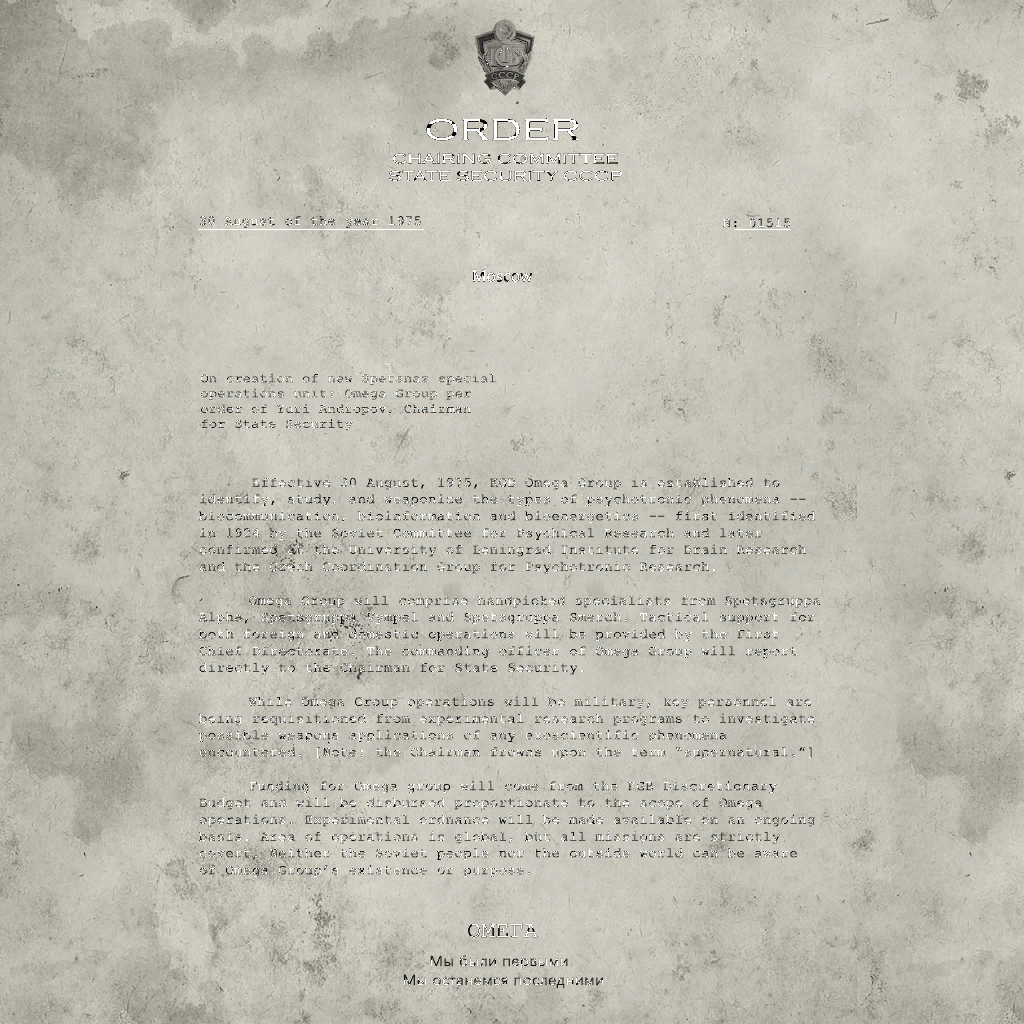 All Season One Zombies Intel for Omega on Die Maschine in Black Ops ...