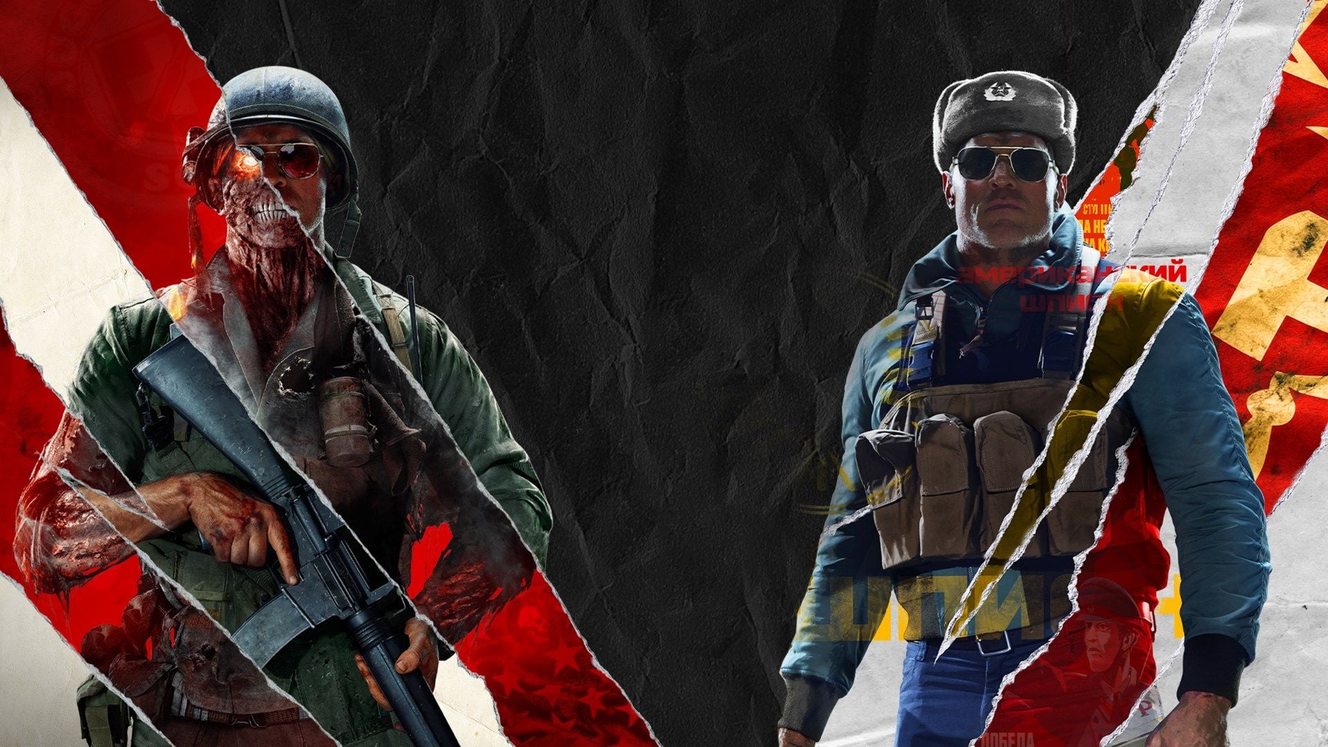 Multiplayer and Outbreak Free Access Begins May 27th for Call of Duty ...